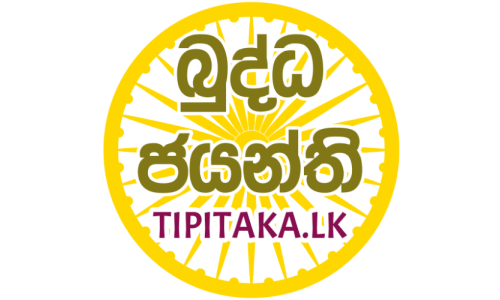 Tipitaka.lk Tripitaka Sri Lanka